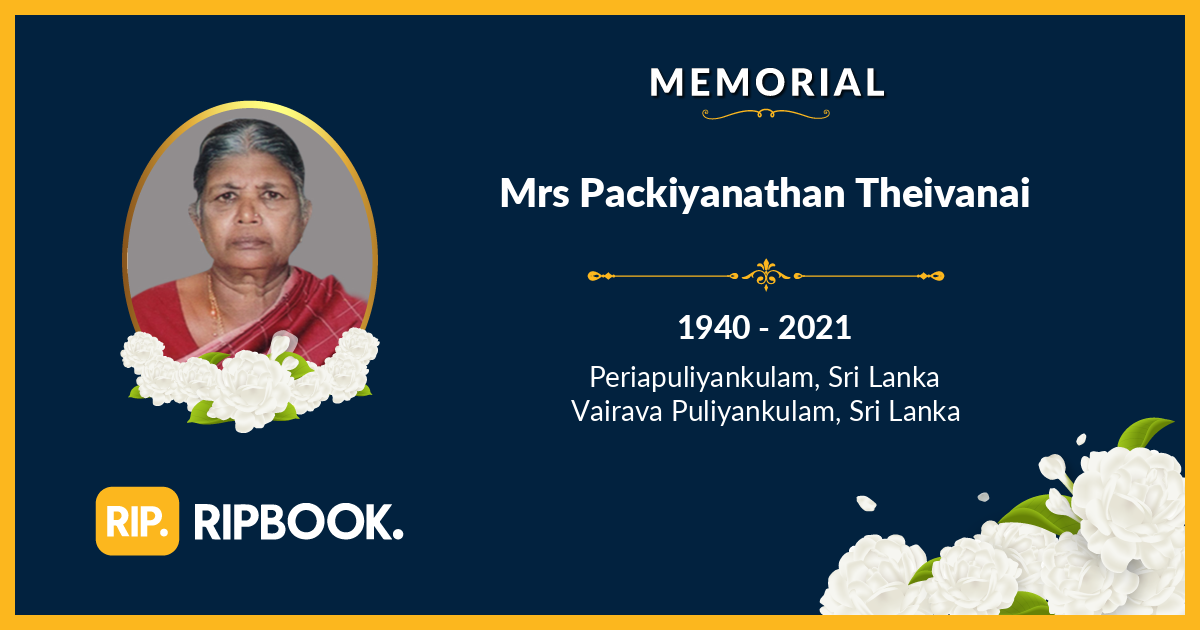 Late Packiyanathan Theivanai - RIPBook