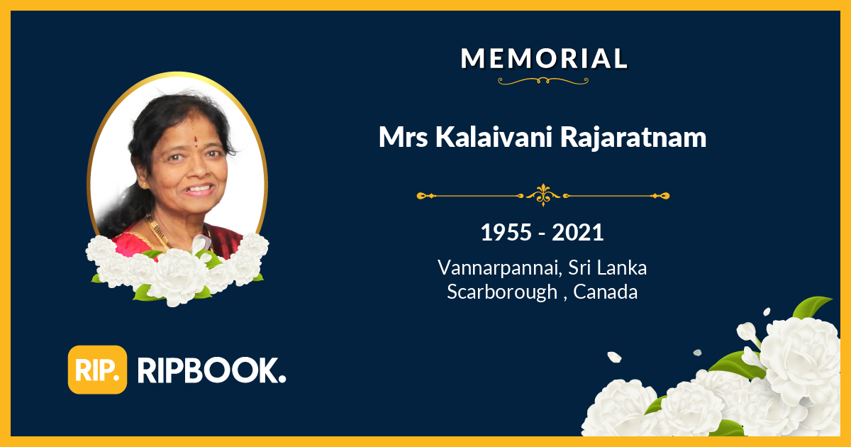 Tribute for Late Kalaivani Rajaratnam By ஏழாலை ஊர் மற்றும் யூனியன் ...