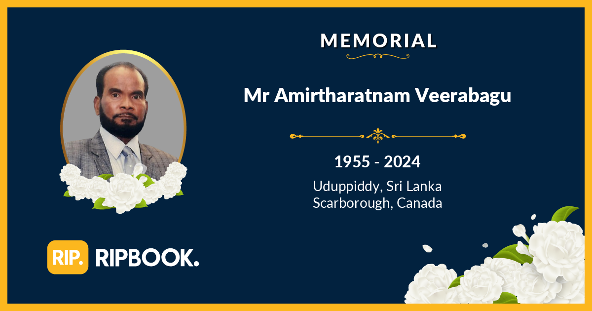 Late Amirtharatnam Veerabagu (Amirthan) - RIPBook