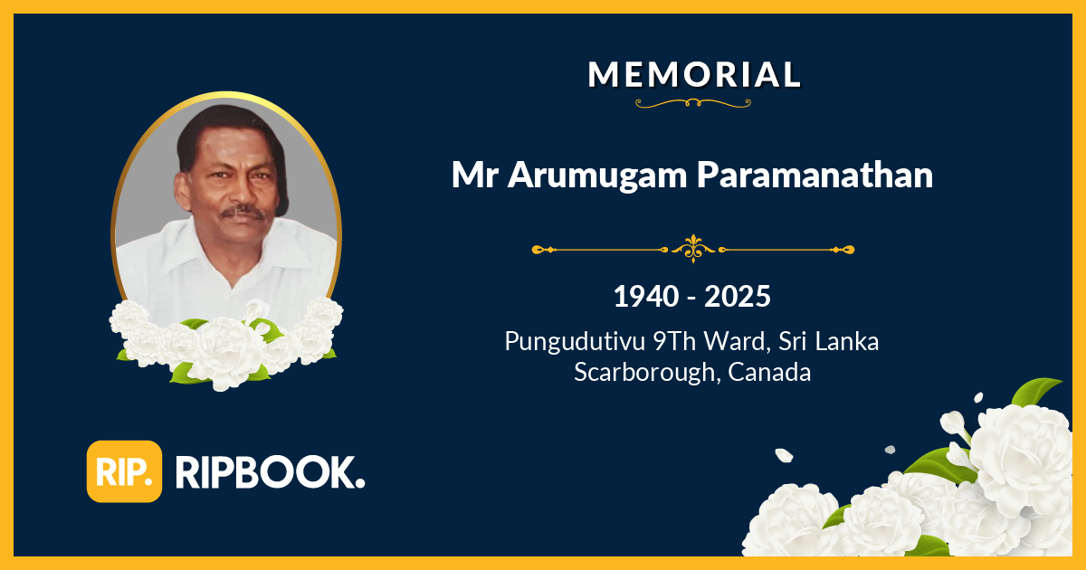 Late Arumugam Paramanathan - RIPBook