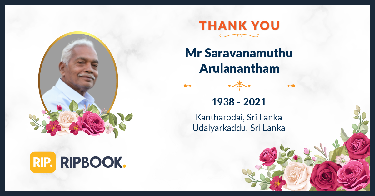 Late Saravanamuthu Arulanantham - Anthiyatti Invitation & Thankyou ...