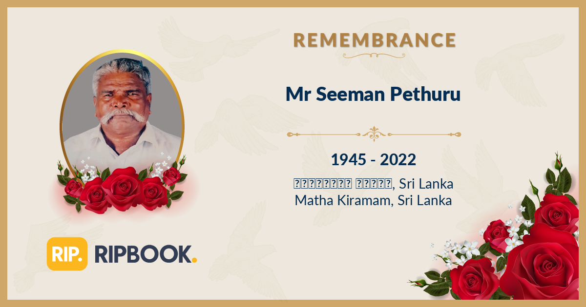 Late Seeman Pethuru - Tribute - RIPBook