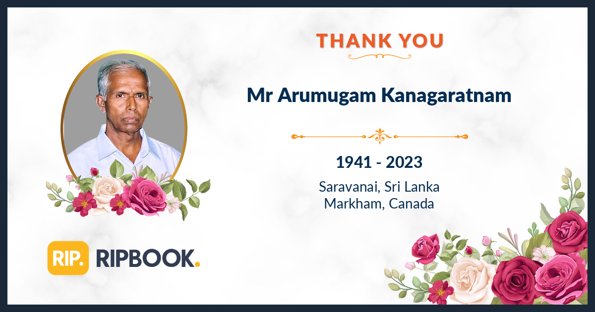 Late Arumugam Kanagaratnam - Thankyou Message - RIPBook