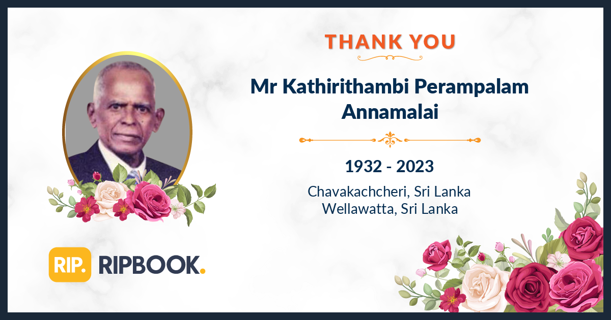 Late Kathirithambi Perampalam Annamalai - Anthiyatti Invitation ...