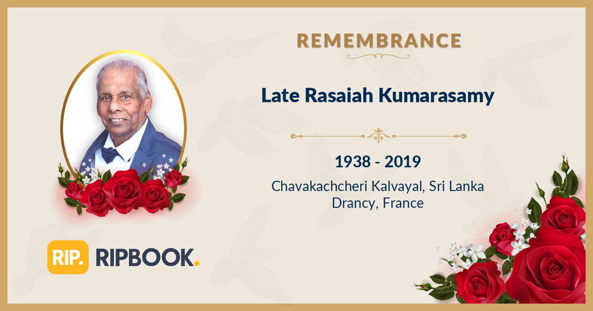 Late Rasaiah Kumarasamy (குமாரு கல்வயல்) - 4th Year Remembrance - RIPBook