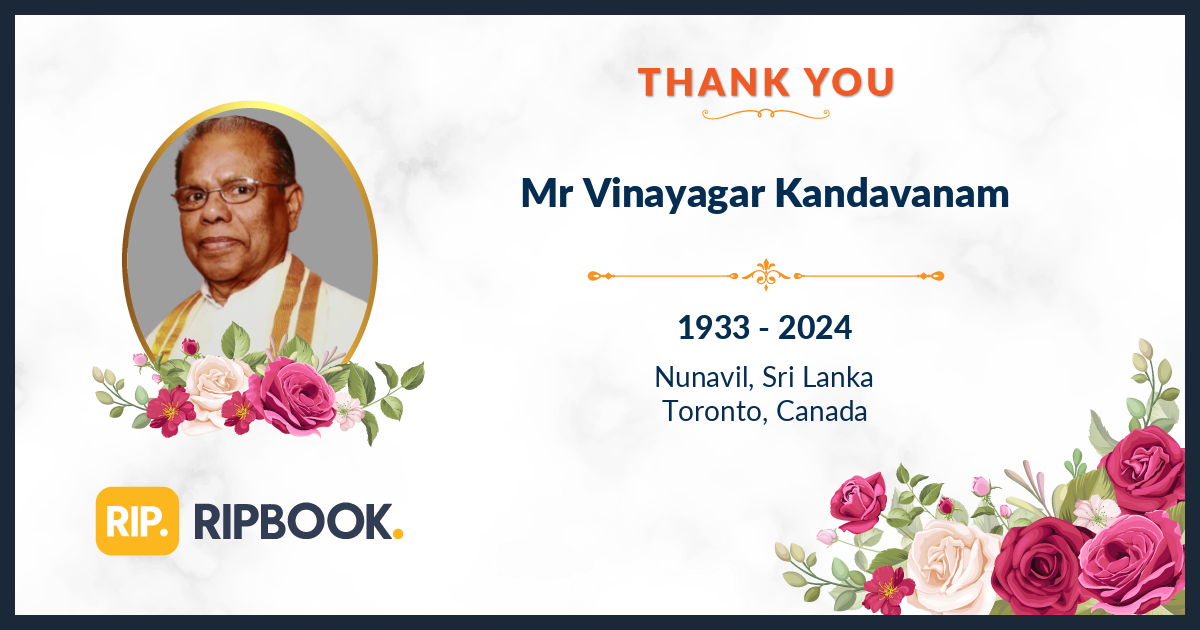 Late Vinayagar Kandavanam (Kavinayagar Kandavanam) - 31st Day ...