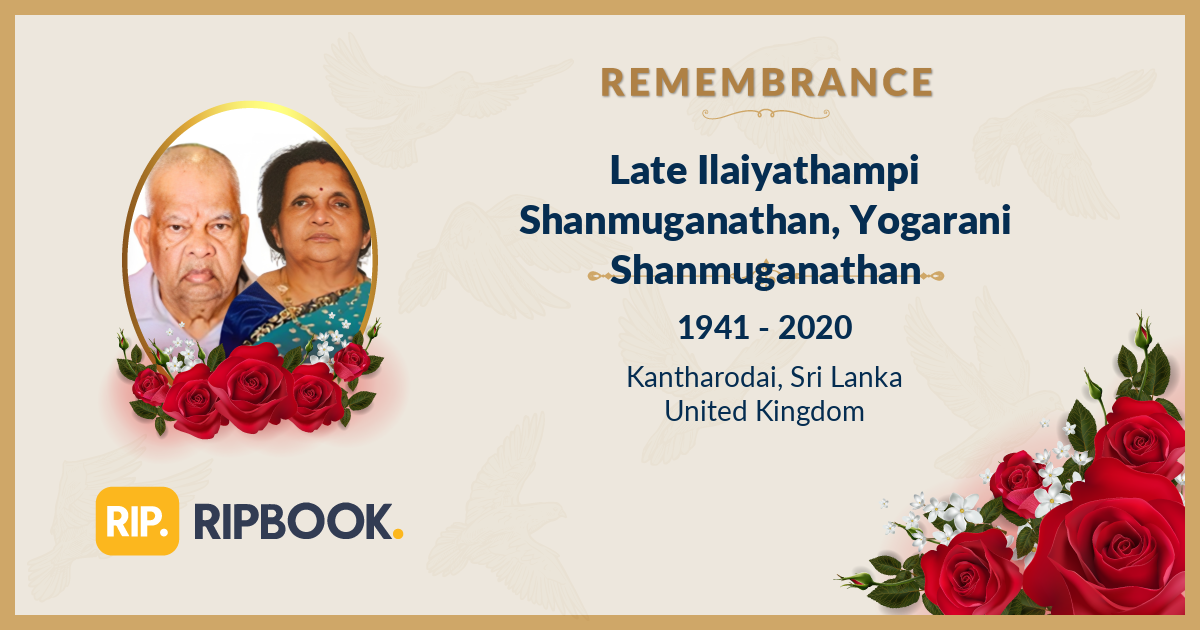 Late Ilaiyathampi Shanmuganathan, Yogarani Shanmuganathan (E. S. முதலாளி) - 5th Year, 31st Day ...